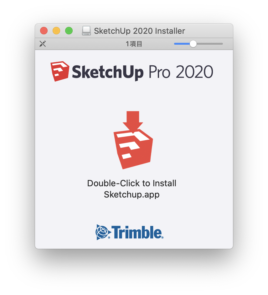 SketchUp MAC: SketchUp Pro 2020 リリース！