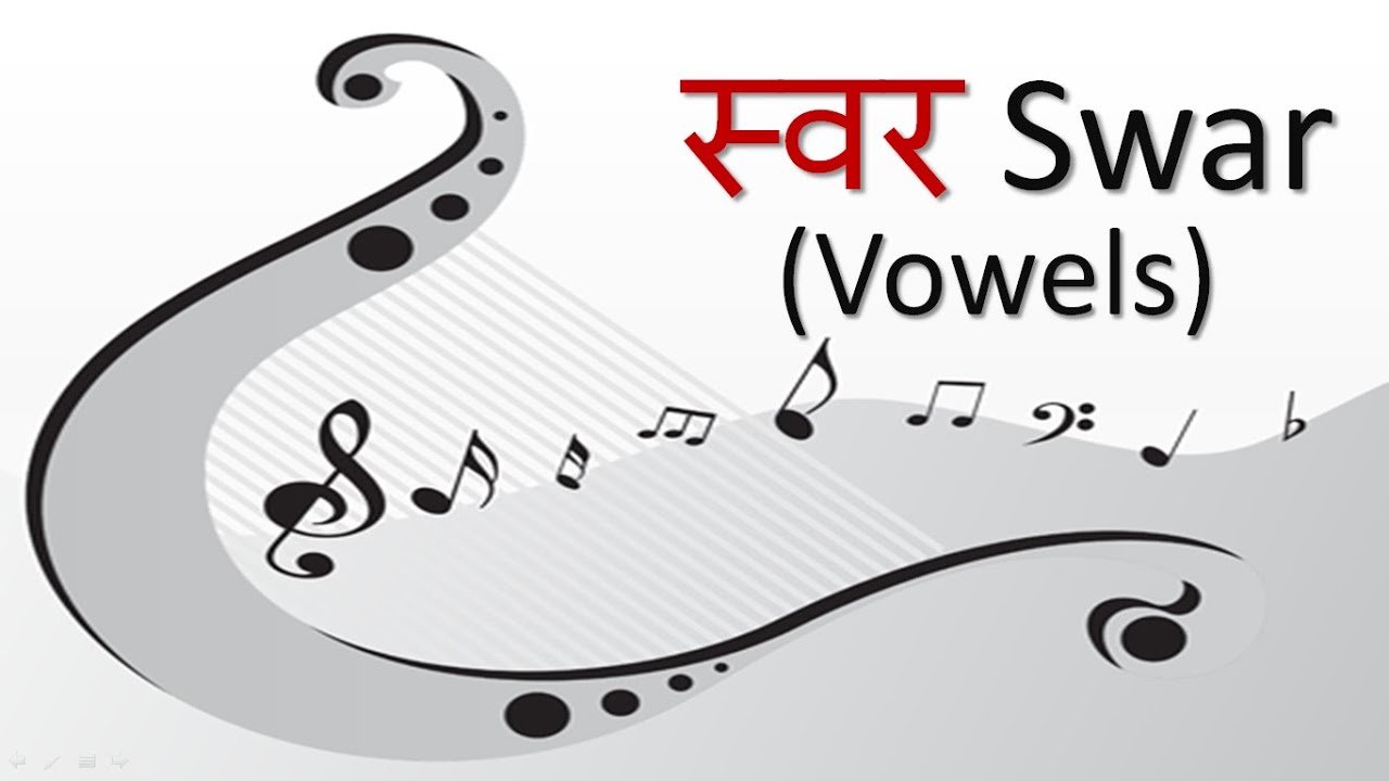 indian classical music: Indian classical music " swar " types