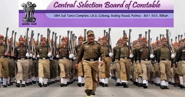Bihar Police Recruitment 2018, 11865 Vacancies for Constable and ...