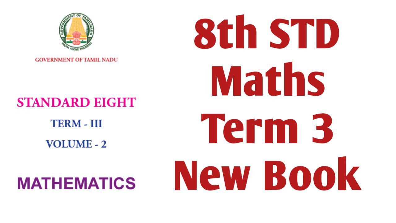 8th STD Term 3 New Book 2019 20 8th-std-term-3-new-book-2019-20