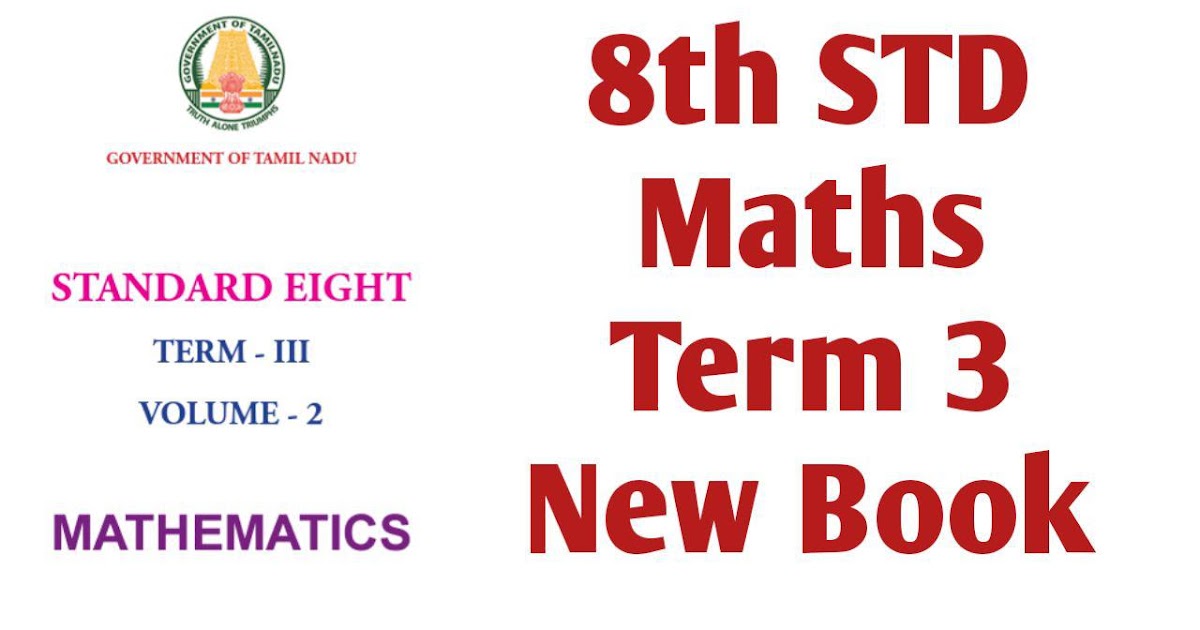 8th STD Term 3 New Book 2019-20