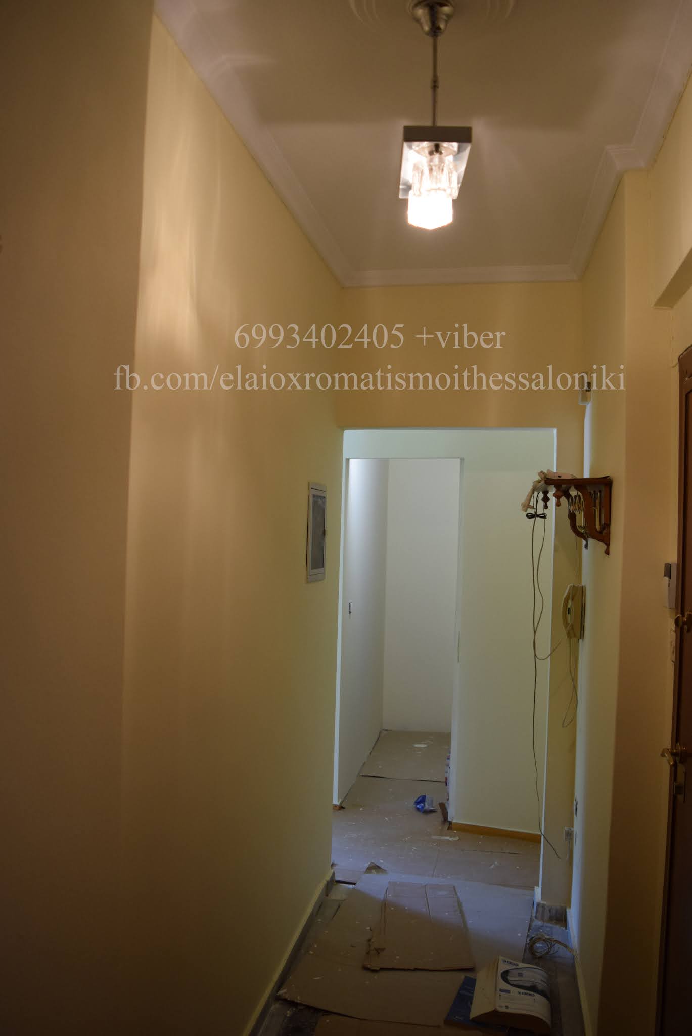 ΜΠΟΓΙΑΤΖΗΣ ΘΕΣΣΑΛΟΝΙΚΗ : Ελαιοχρωματισμοι Σταυρουπολη θεσσαλονικης