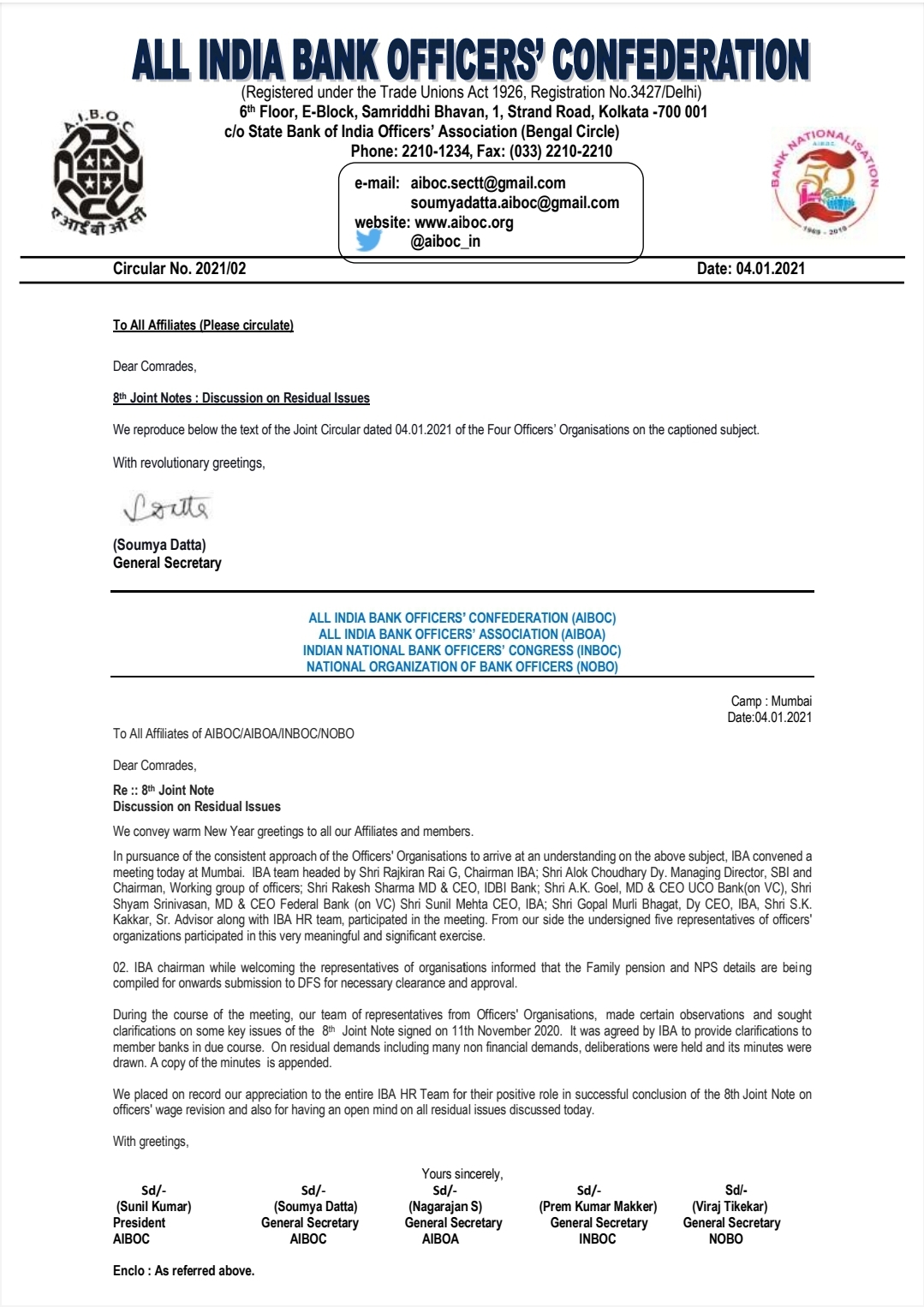 Circular dated 04.01.2021: 8th Joint Note- Discussion on residual ...