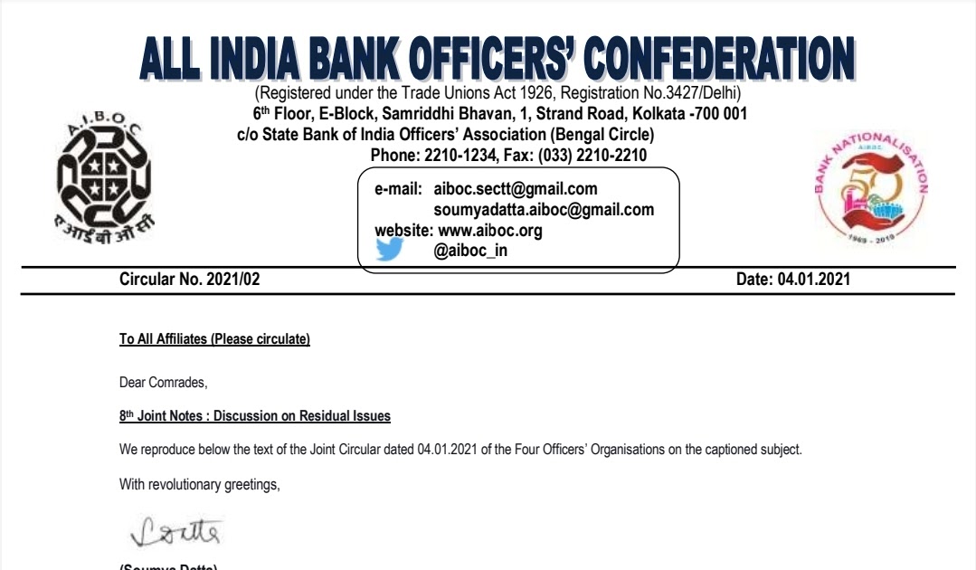 Circular dated 04.01.2021: 8th Joint Note- Discussion on residual ...