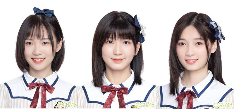 GNZ48 Perkenalkan Member Generasi 8