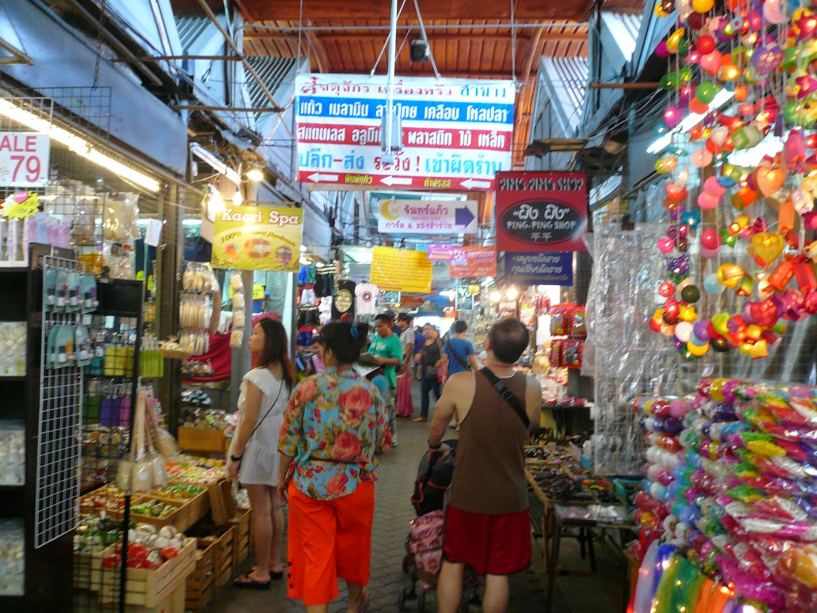 Positive Eating Positive Living: C’est le weekend, allons au marché ...