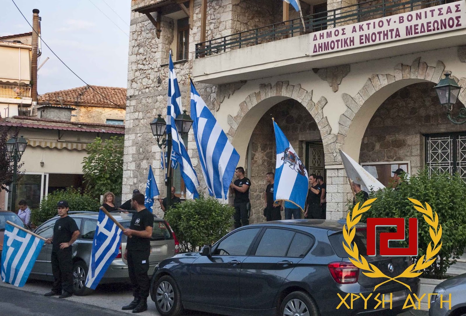 Τ.Ο. Αιτωλοακαρνανίας: Η συγκέντρωση της Χρυσής Αυγής στην Κατούνα ...