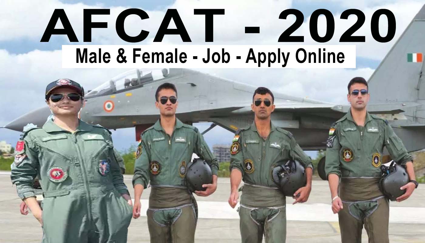 Samaj Aya Kya - How To Apply Online Application Help: Apply Online ...