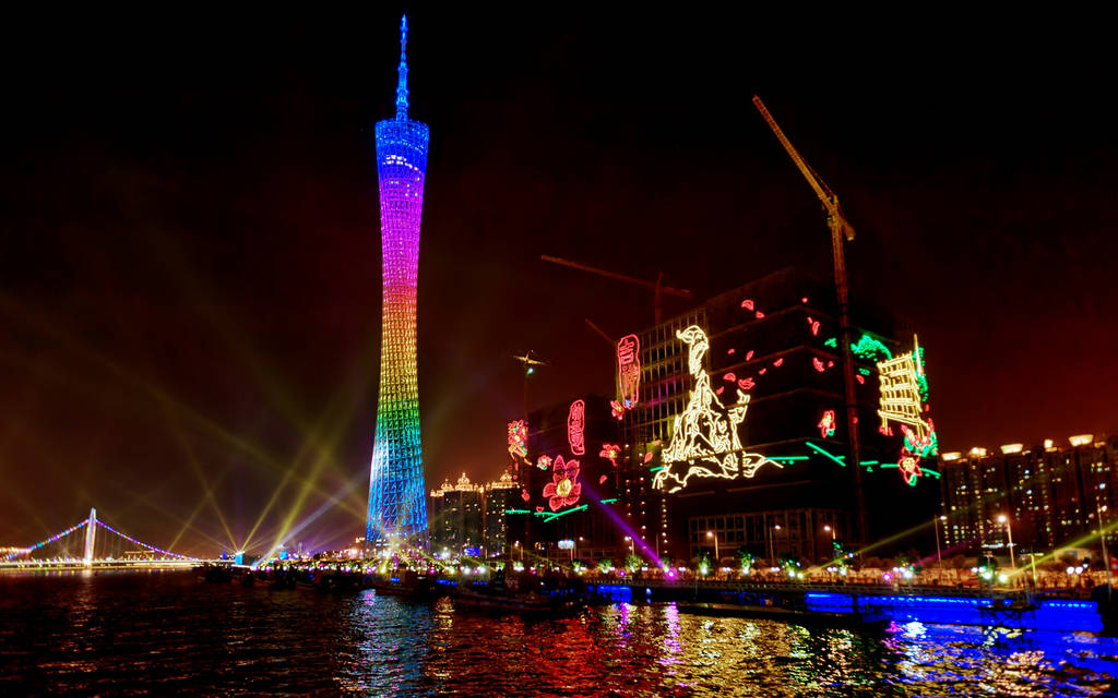 Our Amazing Planet Earth: Canton Tower