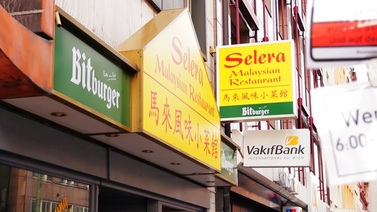 Malaysian Restaurant in Frankfurt, "SELERA" A Big Hit! | BEST FBKL