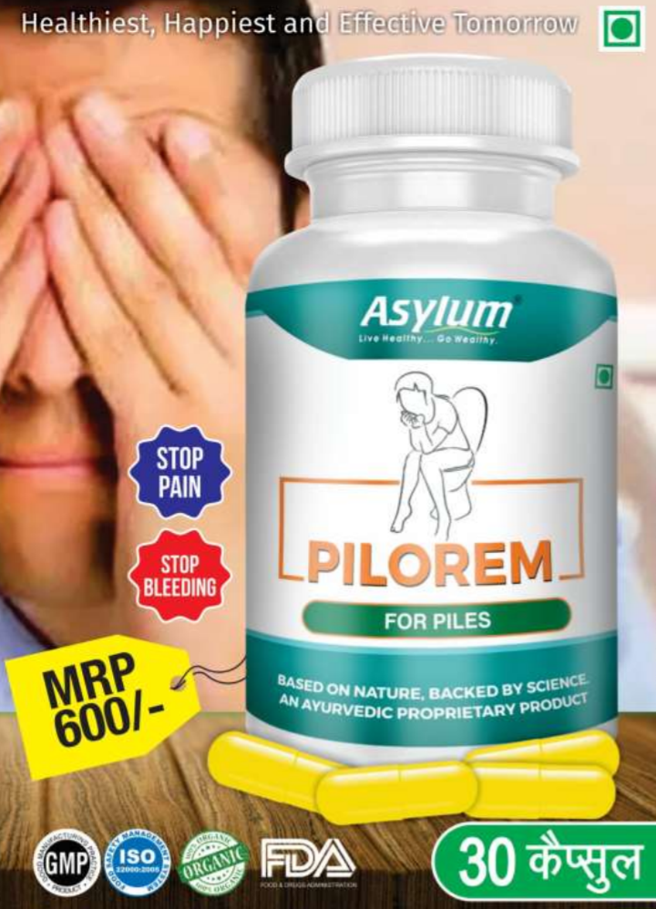 Pilorem Capsule | AsylumAyurveda Pvt.Ltd