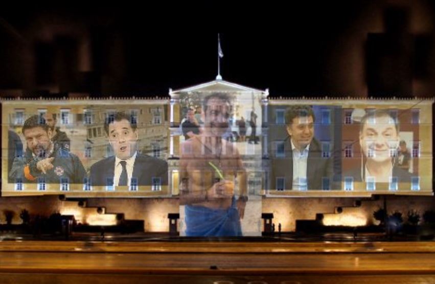 Η ΦΑΡΜΑΚΟΓΛΩΣΣΑ ΚΙΡΚΗ: Τα τανκς ξαναμπαίνουν στη Βουλή Δημήτρης Ψαρράς