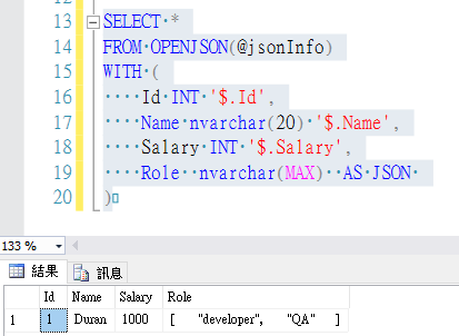 [Database][SQL Server] SQL Server 2016 新語法 - ISJSON 、 JSON_MODIFY 與 ...