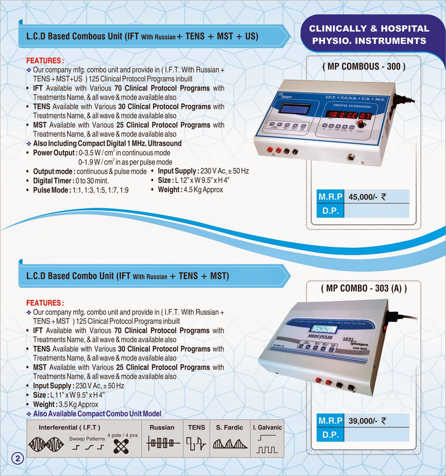 MEDIPULSE INDIA ( PHYSIOTHERAPY EQUIPMENT COMPANY ): AHMEDABAD ...