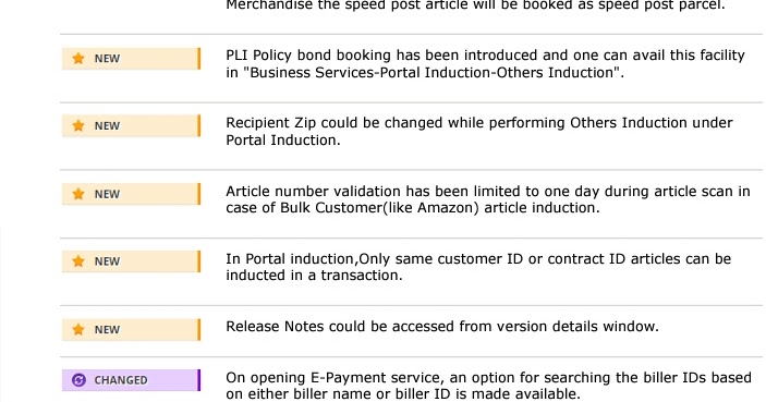 CSI | POS and Back Office version 4.2 features