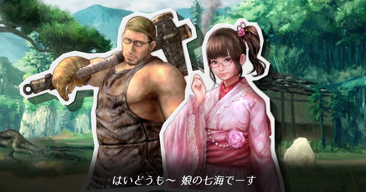 Katana Kami: A Way of the Samurai Story (Switch) tem novo trailer ...