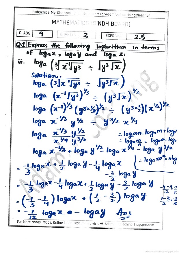 Adamjee Coaching Logarithms Exercise 2 5 Mathematics 9th adamjee-coaching-logarithms-exercise-2-5-mathematics-9th