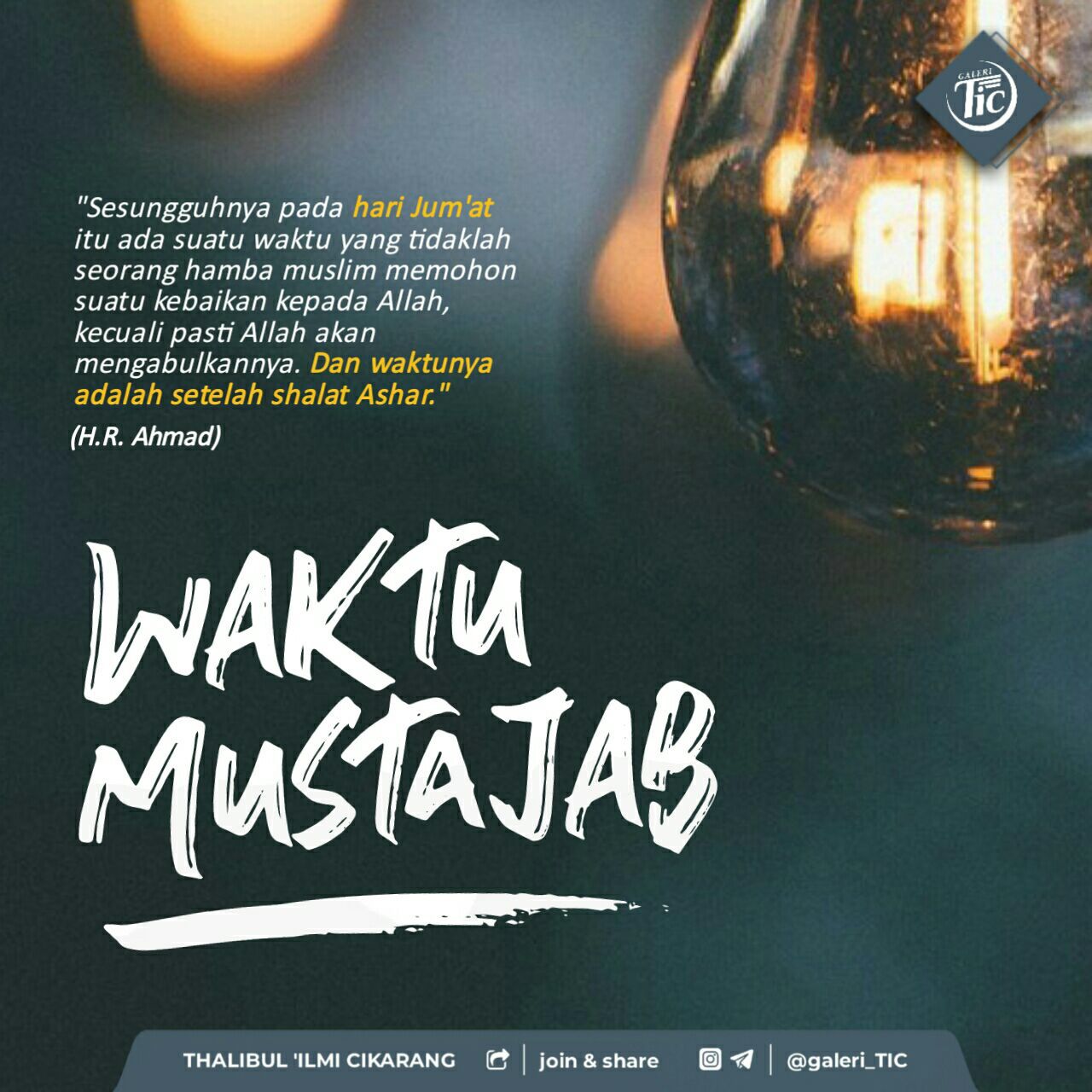 Reminder Doa Jumat Sore