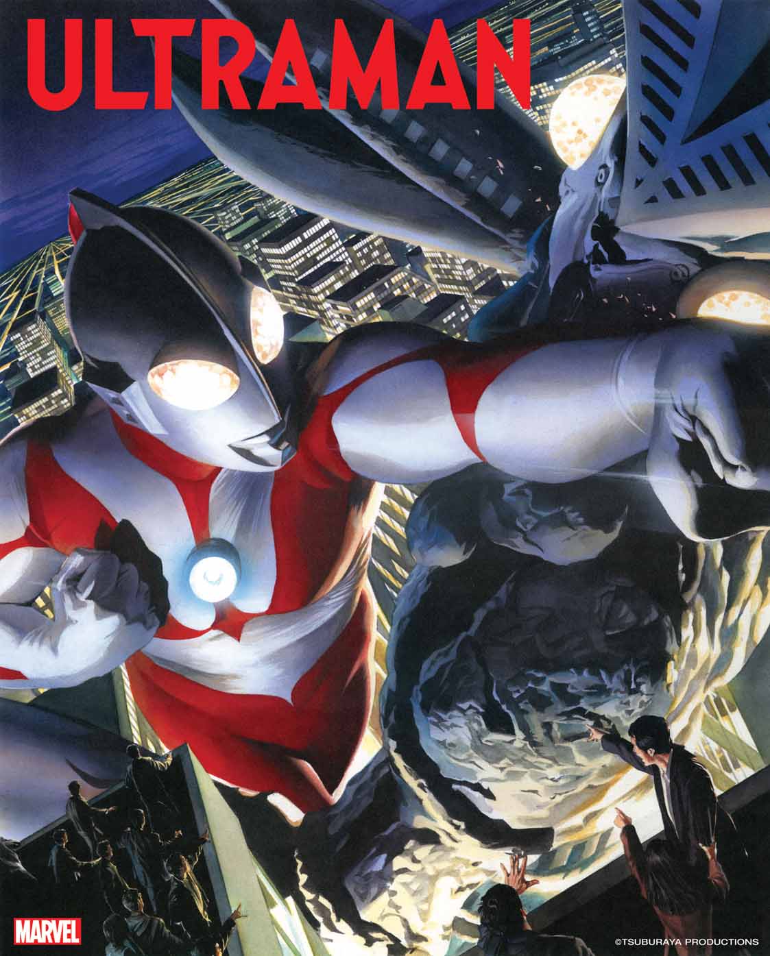 SNEAK PEEK : Marvel Launching "Ultraman"
