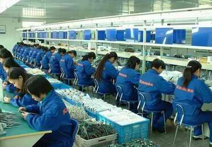 Pengertian Dan Contoh Prinsip Ekonomi