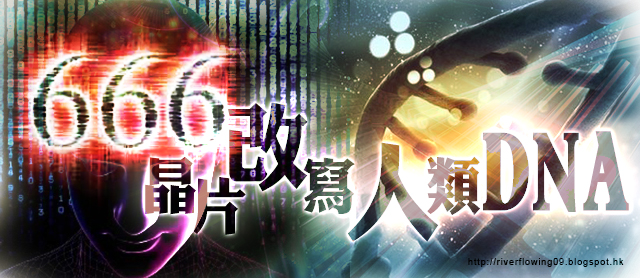 . 2010 - 2012 恩膏引擎全力開動!!: 2015