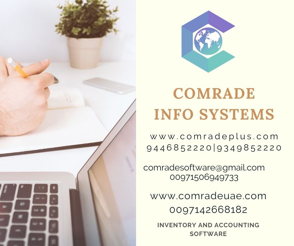 Accounting Software (Comrade ERP)