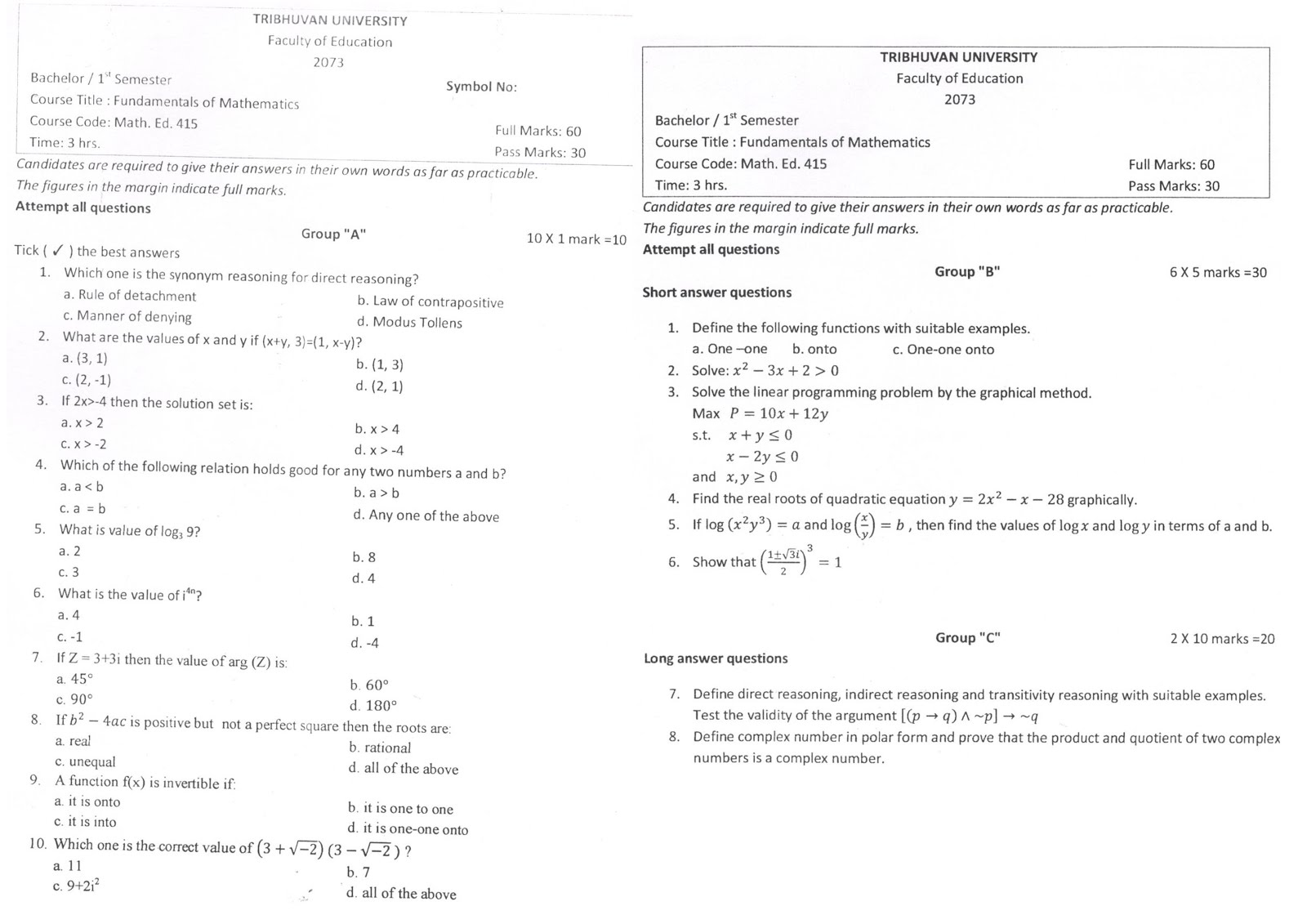First Semester Question Paper ~ BICT blog
