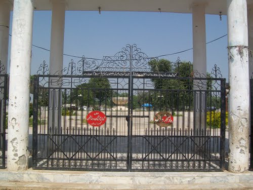 SULEHRI`S SECRETARIAT: CHAWINDA,"GRAVEYARD OF TANKS" TEHSIL PASRUR ...