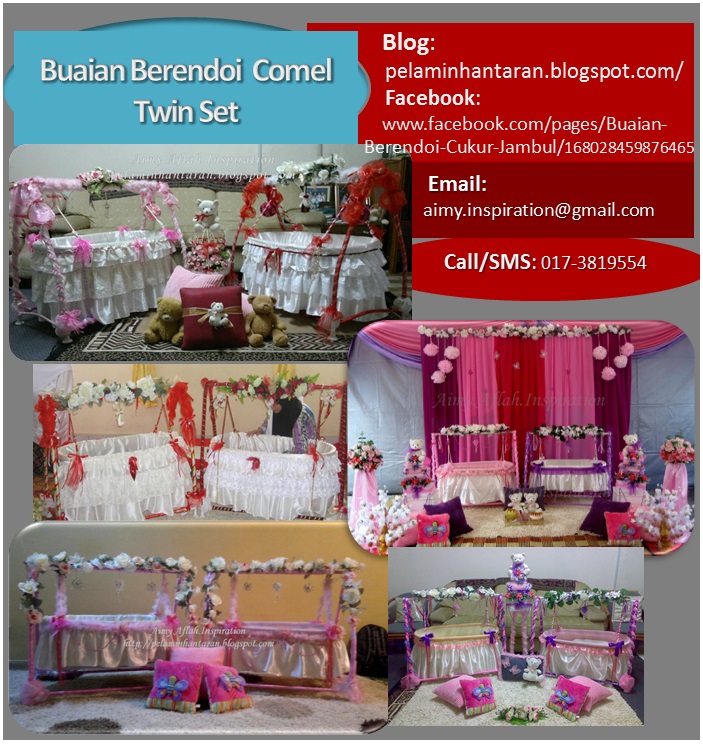 pelamin, hantaran, buaian cukur jambul, party deko: Buaian Self PickUp ♥