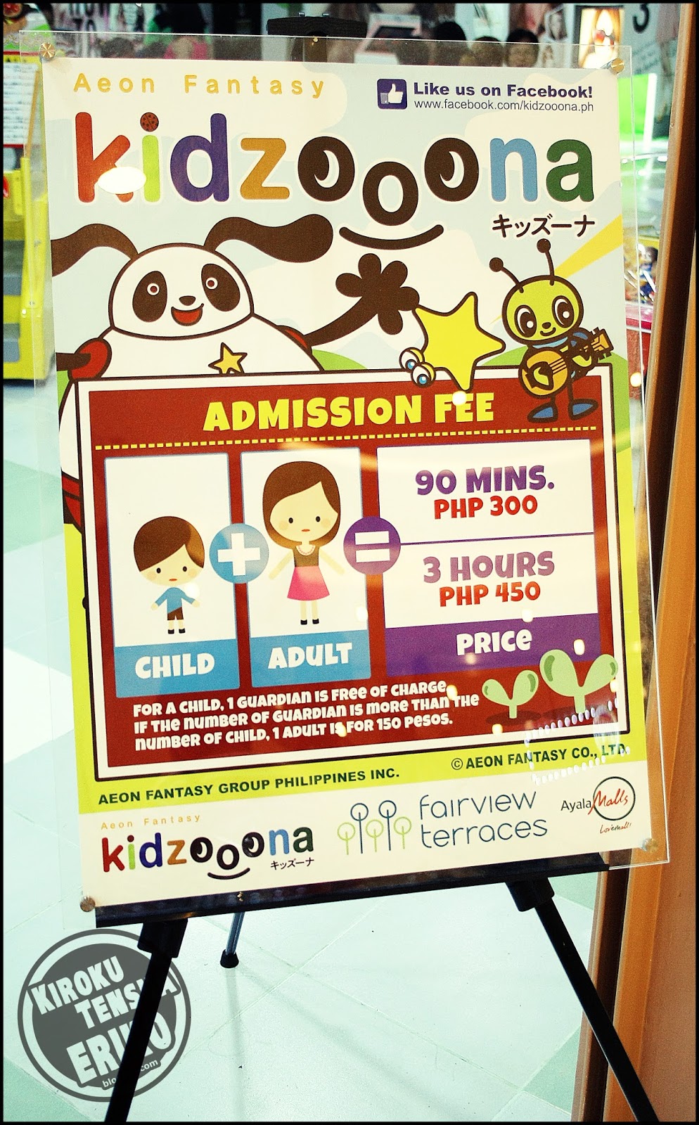 Kiroku Tensha Eriko: Kidzoona Ayala Fairview Terraces: A place that ...