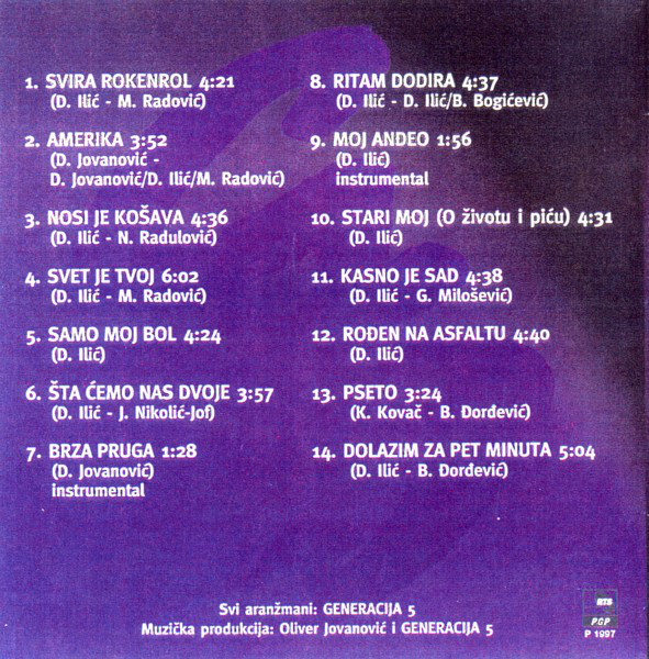 Magaza-Diskografije: Generacija 5 (1978-2006) - Diskografija