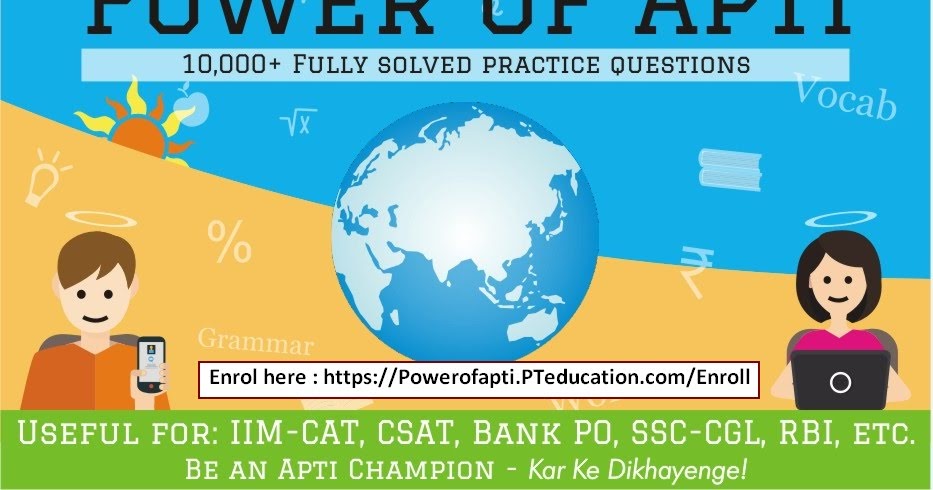 Power of Apti - Lesson 1 | PT's IAS Academy