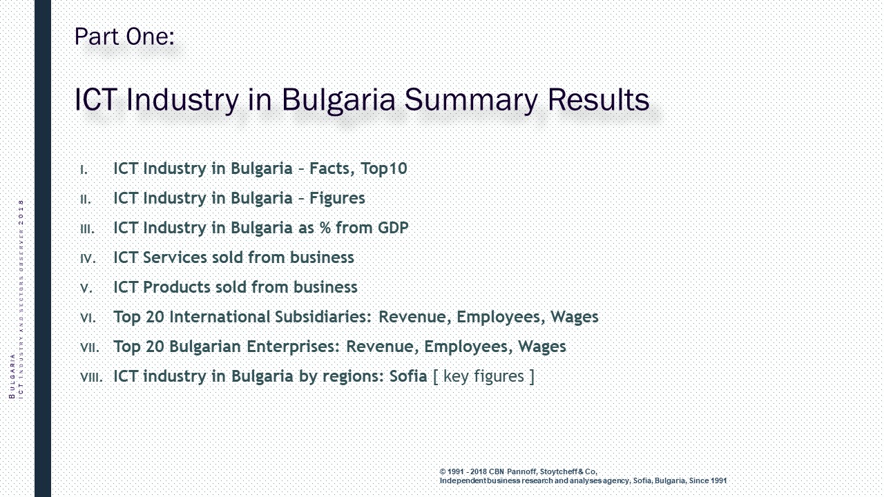 Бизнес & Технологичен наблюдател за България: ICT industry in Bulgaria ...