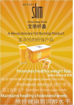 PRODUCT WITH HAPPY HEALTH AND WEALTH: biolife slim