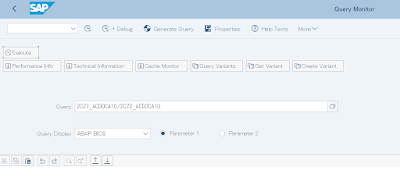 SAP ABAP Central: CDS View Entity