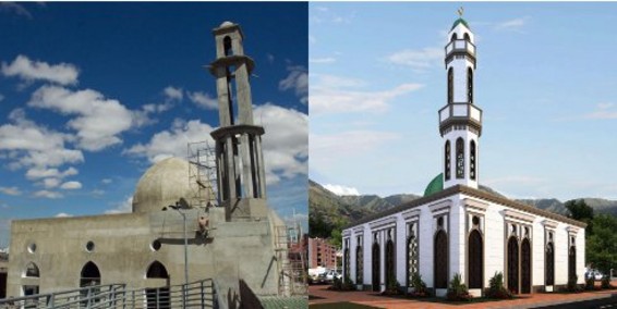 ISLAM ESPAÑA: Mezquita 'made in' Bogotá abrirá sus puertas en cinco meses