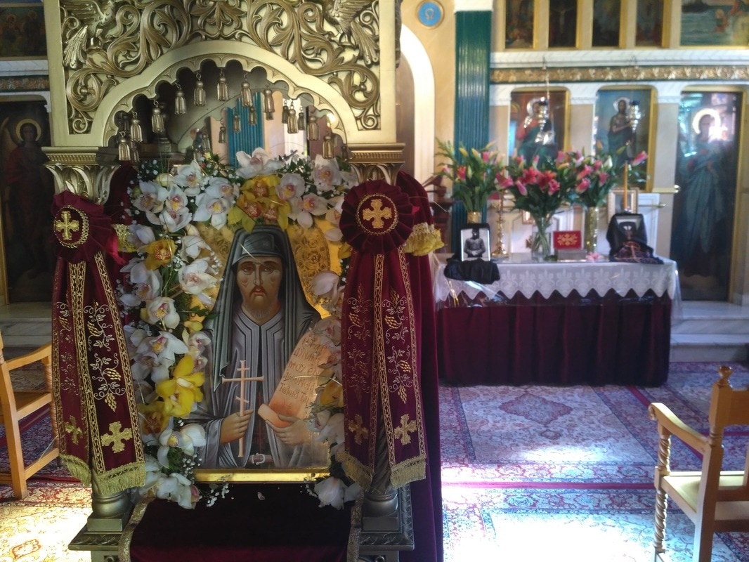 ORTHODOX CHRISTIANITY THEN AND NOW: The Church of the Holy ...