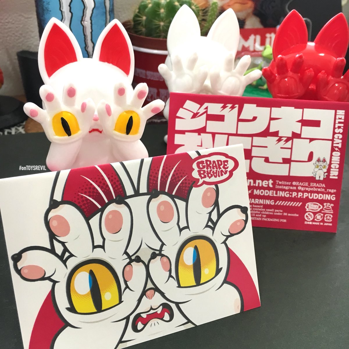 "Hell's Cat ONIGIRI" by GRAPE BRAIN to debut at Taipei Toy Festival 2018!