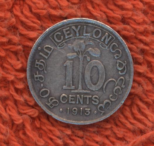 GOD OF KINGS: Sri Lanka or Ceylon Old Coins