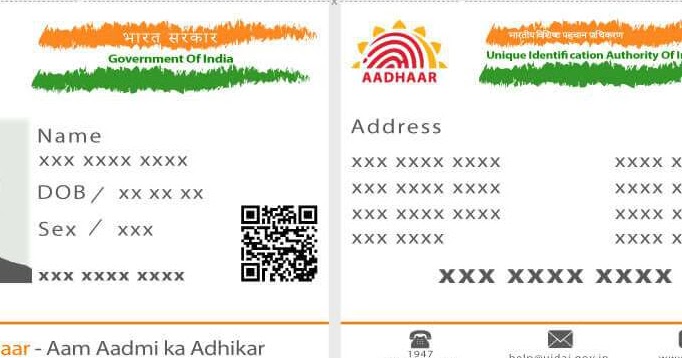 Aadhar card Details and Aadhar card informetion (UIDAI)