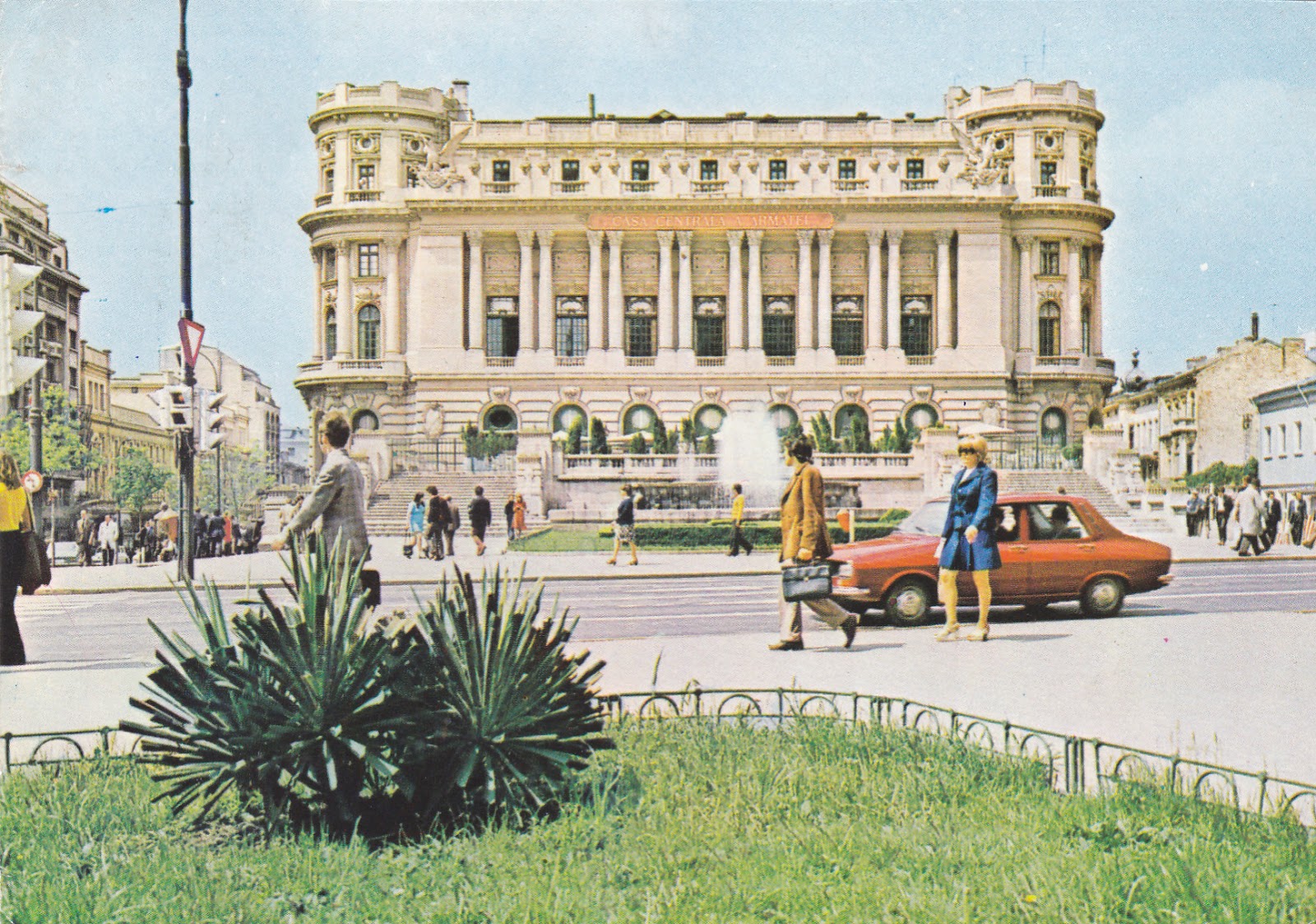 Vederi si carti postale din Romania: Bucuresti