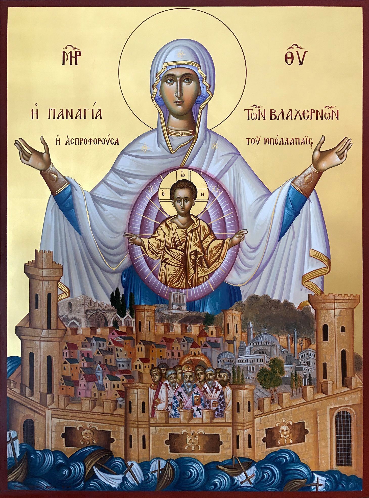 ΕΚΚΛΗΣΙΑ Γ.Ο.Χ. ΕΛΛΑΔΟΣ - CHURCH OF G.O.C. OF GREECE : ΑΝΑΜΕΤΑΔΟΣΕΙΣ ...