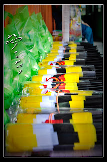 Sekolah Rendah Pehin Dato Jamil