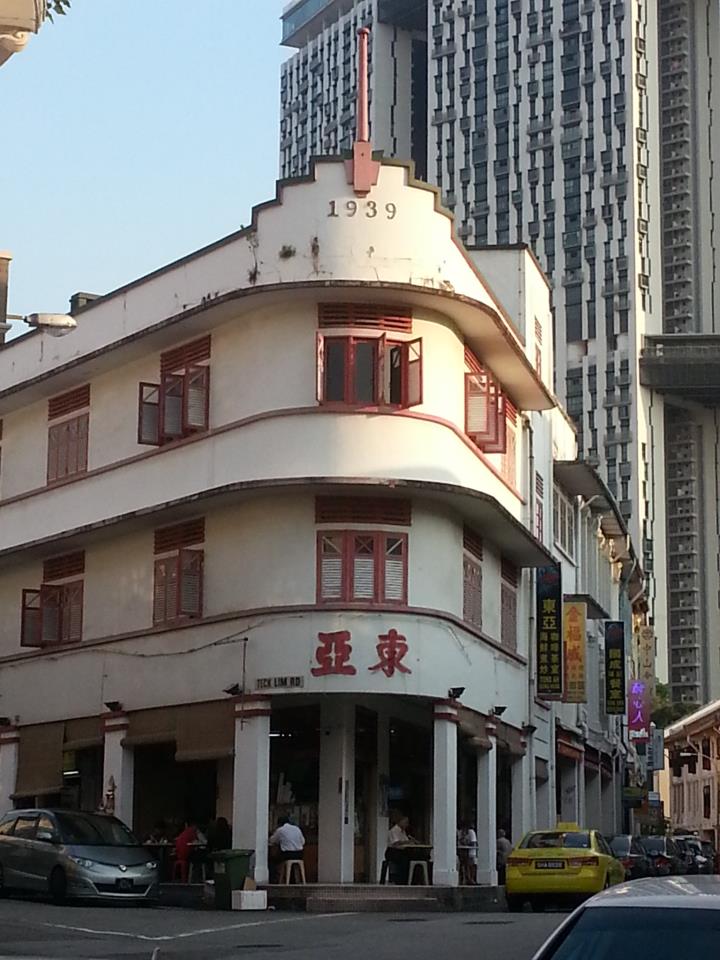 xavvy-licious: Dong Ya Seafood Chi Char