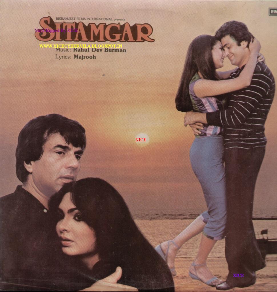 COLLEGE PROJECTS AND MUSIC JUNCTION: SITAMGAR (1985) / OST VINYL RIP
