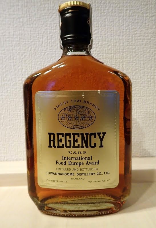 飲む・打つ・ぶち遊ぶ！！: タイのおみやげ！REGENCY V.S.O.P だけどれっきとしたウイスキー♪