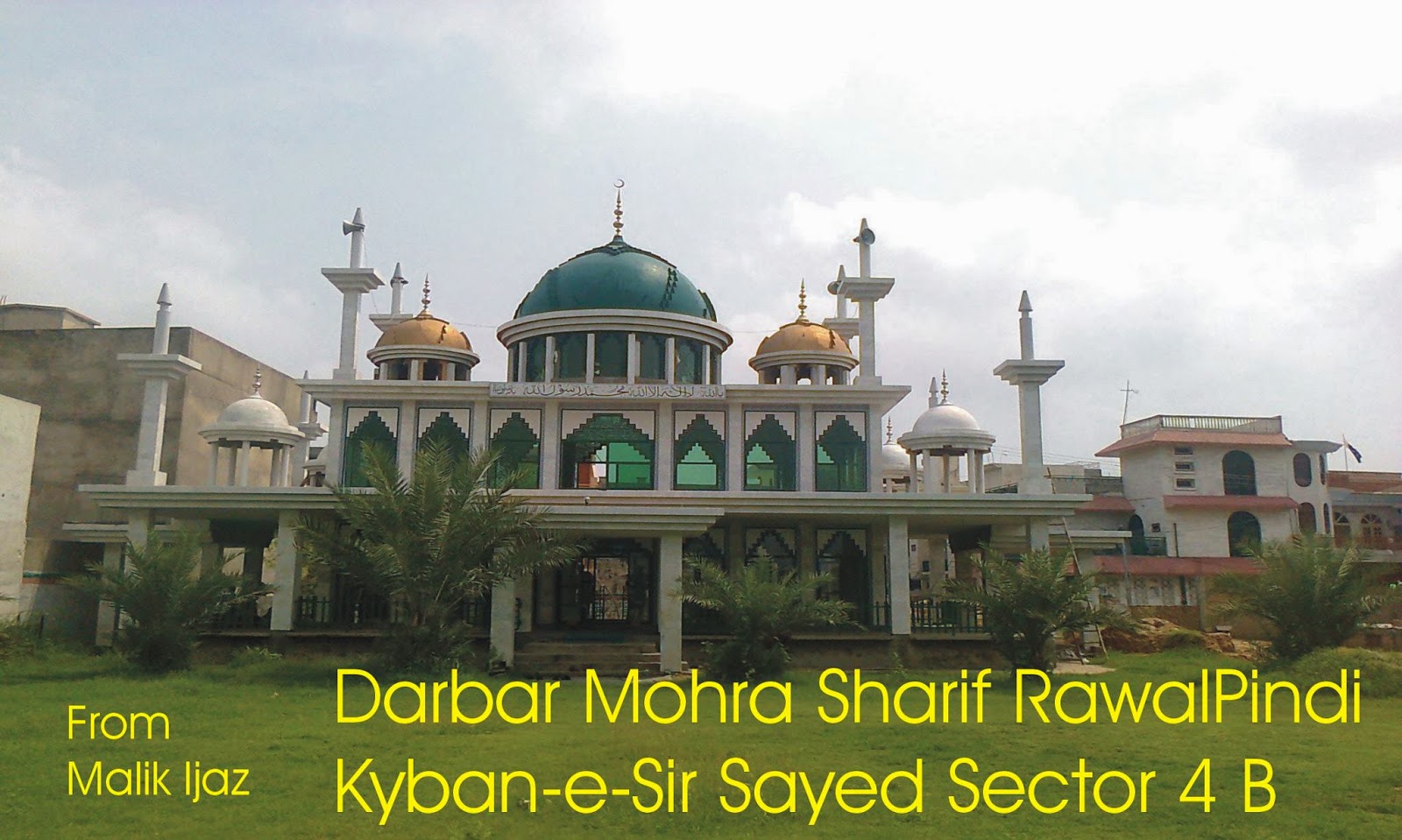 mohra sharif rawalpindi: mohra sharif rawalpindi