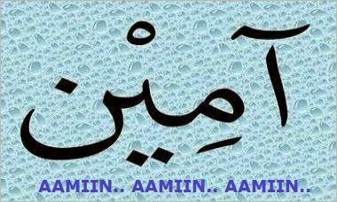 Hikmah Mengucap AAMIIN ~ Ramadhan Luar Biasa