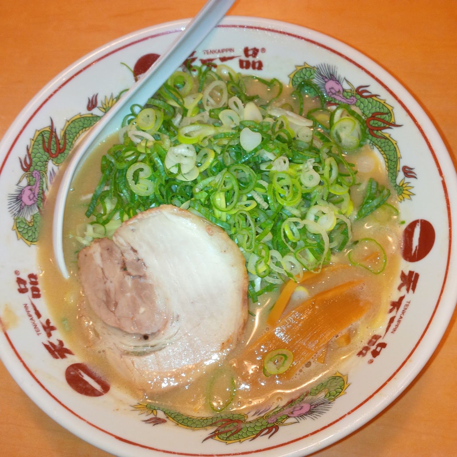 the cookbook store blog: Tokyo Restaurants: Tenkaippin Ramen, RyuGin ...