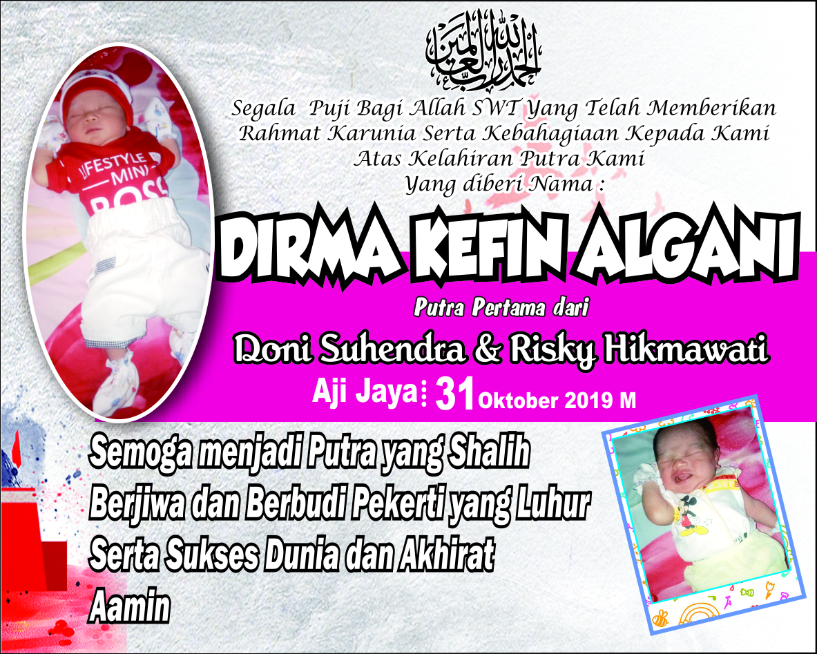 download design banner bayi cdr - Design_Spanduk